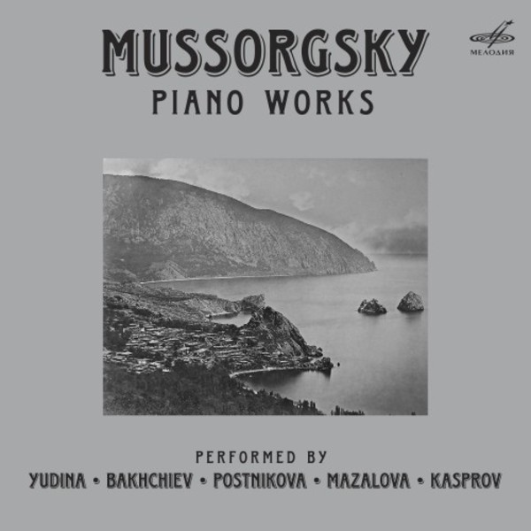 Mussorgsky - Piano Works | CD | Melodiya MELCD1002541